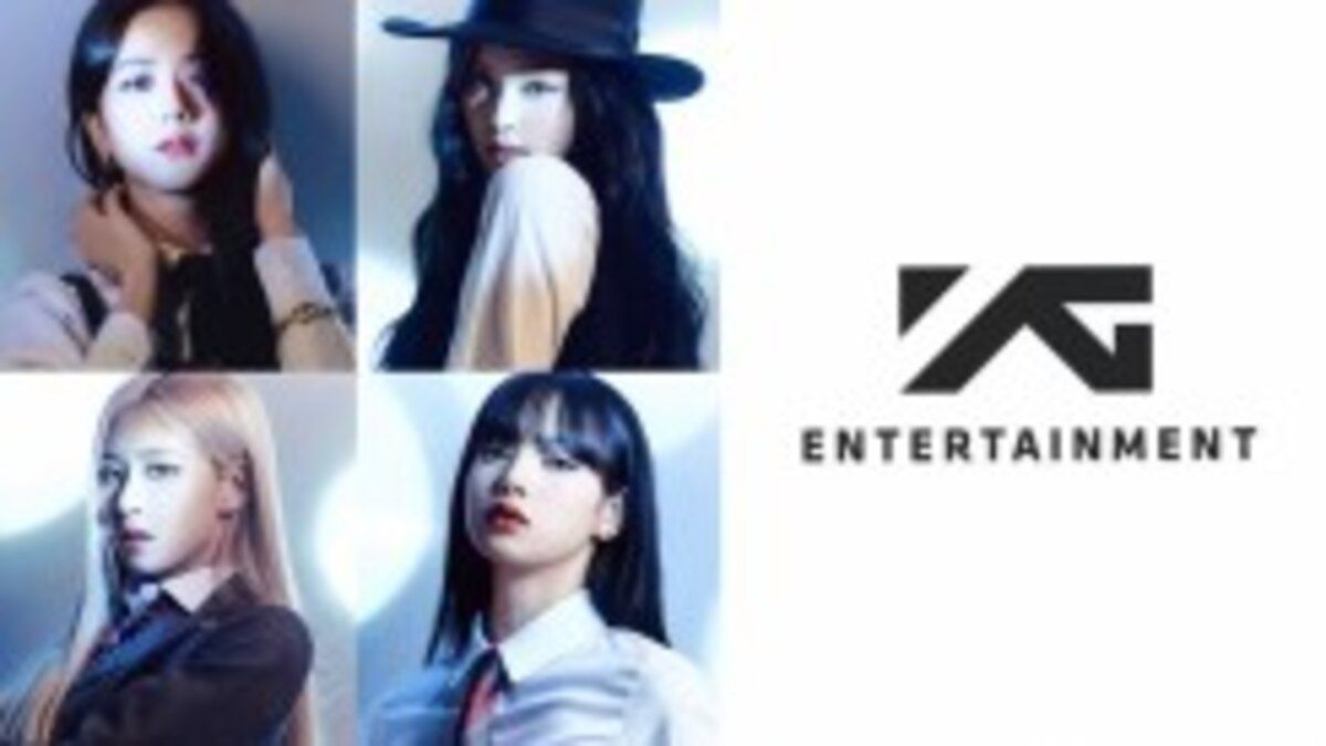 YG Entertainment Klarifikasi Rumor Tentang Uang Muka Perpanjangan ... YG Entertainment Klarifikasi Rumor Tentang Uang Muka Perpanjangan ...