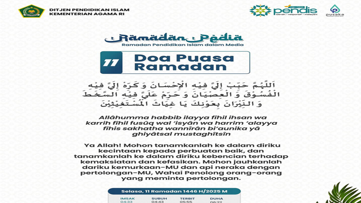 DOA Puasa Ramadan Hari ke-11 Doa Memohon Dijauhkan dari Kemurkaan-MU ... DOA Puasa Ramadan Hari ke-11 Doa Memohon Dijauhkan dari Kemurkaan-MU ...