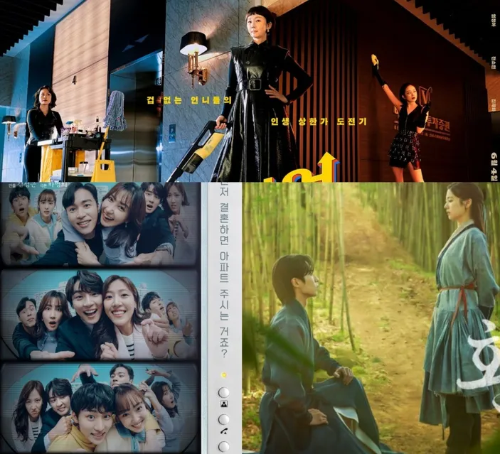 7 Drama Korea Dengan Perolehan Rating Tertinggi Di Awal Juli 2022 Ada