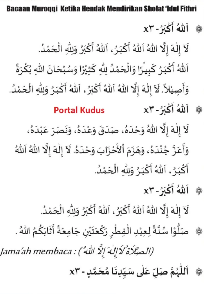 TEKS Bacaan Bilal Idul Adha Arab dan Latin Inilah Bacaan Bilal Idul ... TEKS Bacaan Bilal Idul Adha Arab dan Latin Inilah Bacaan Bilal Idul ...