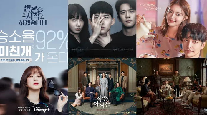 Catat 5 Rekomendasi Drama Korea Yang Tayang September 2022