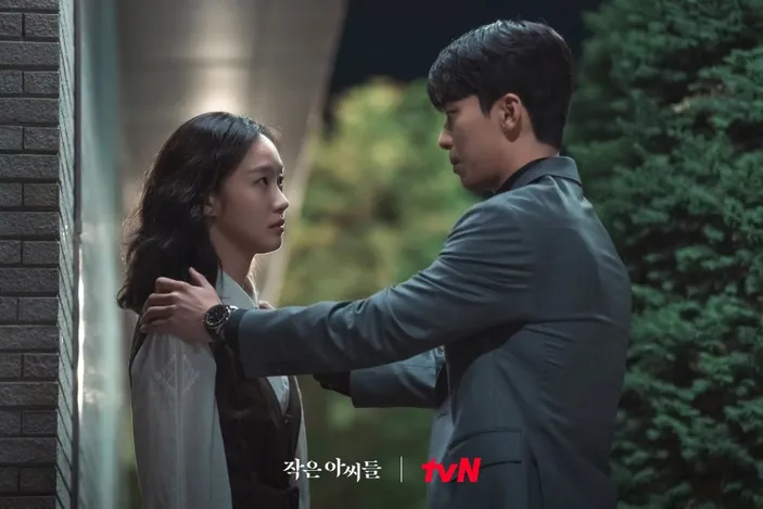 10 LIST Drama Korea Tayang September 2022, Dari Drakor Romantis, Komedi ... 10 LIST Drama Korea Tayang September 2022, Dari Drakor Romantis, Komedi ...