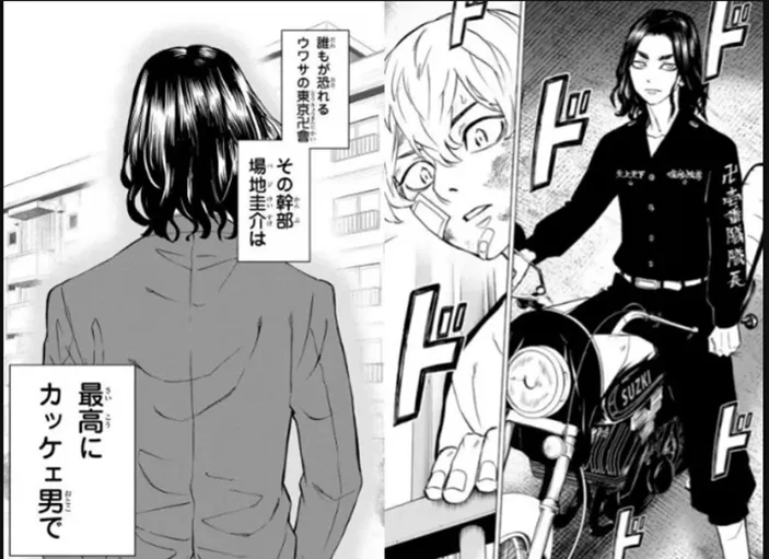 Spoiler Tokyo Revengers Chapter 271 Muncul Sosok Time Leaper Baru
