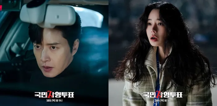 The Killing Vote Episode 5 Sub Indo Tayang Kapan Dimana Ini Jadwal