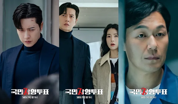 The Killing Vote Episode 4 Tayang Jam Berapa Simak Juga Spoiler Link