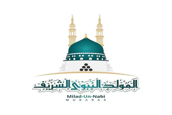 Menyentuh Hati Puisi Tentang Maulid Nabi Muhammad Saw Singkat Cocok