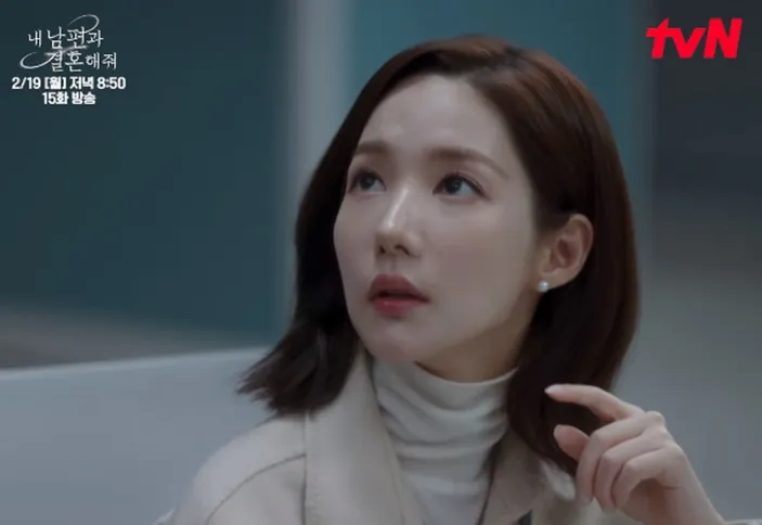 Jadwal Tayang Marry My Husband Episode 15 Ini Spoiler Dan Link Nonton