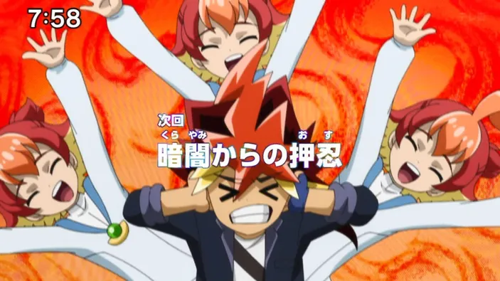Nonton Anime Yu Gi Oh: Go Rush!! Episode 107 Subtitle Indonesia Bukan ... Nonton Anime Yu Gi Oh: Go Rush!! Episode 107 Subtitle Indonesia Bukan ...