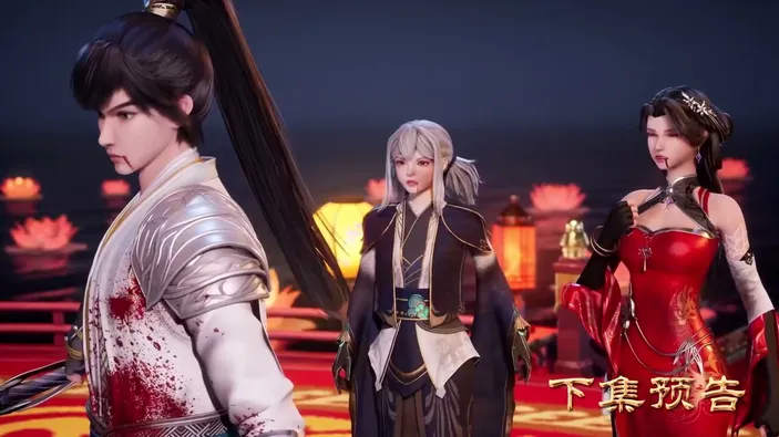Nonton Spirit Sword Sovereign Episode 492 Multi Sub Indo Bukan Anichin ... Nonton Spirit Sword Sovereign Episode 492 Multi Sub Indo Bukan Anichin ...