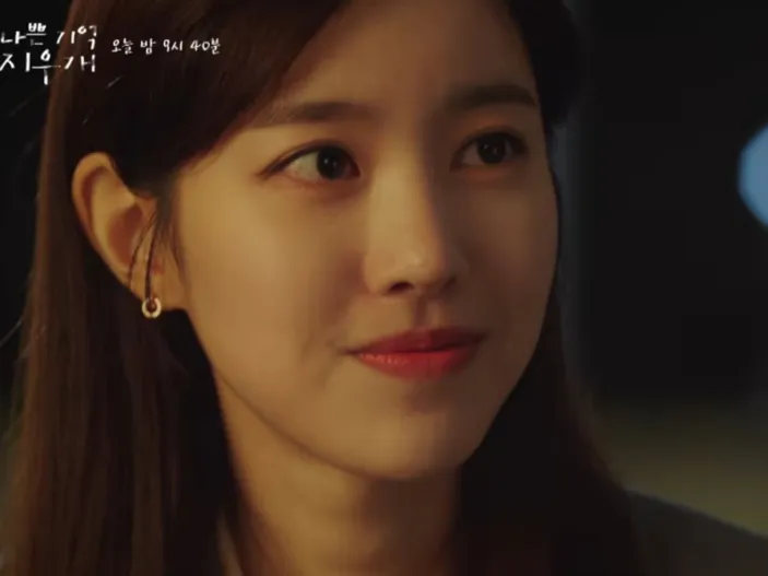 Bad Memory Eraser Ungkap Bocoran Menggetarkan Hati Dari Kim Jae Joong Dan Jin Se Yeon Portal