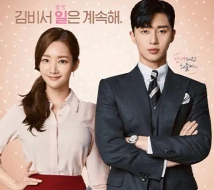 Jadwal NET TV Hari Ini 14 Februari 2025: Selain Drakor Park Seo Joon ... Jadwal NET TV Hari Ini 14 Februari 2025: Selain Drakor Park Seo Joon ...