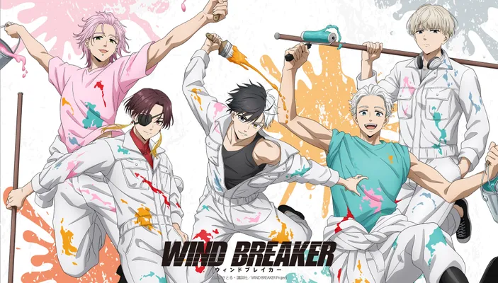 Tanggal Rilis Wind Breaker Season 2 Diumumkan, Kapan Tayang? Cek Jadwal ... Tanggal Rilis Wind Breaker Season 2 Diumumkan, Kapan Tayang? Cek Jadwal ...