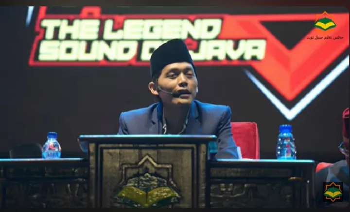 Gus Iqdam Keturunan Siapa? Profil dan Biodata Pencetus Istilah Dekengan ... Gus Iqdam Keturunan Siapa? Profil dan Biodata Pencetus Istilah Dekengan ...