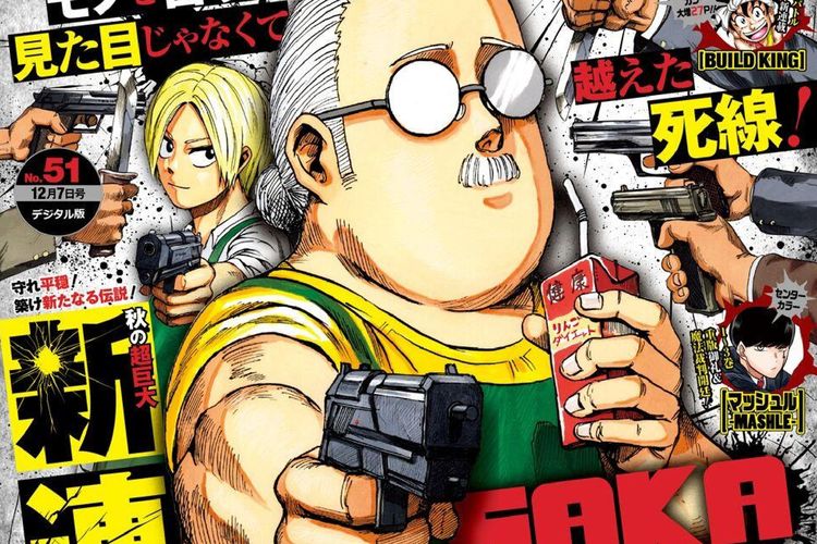 Jadwal Rilis dan Link Baca Manga Sakamoto Days Chapter 51 - Kebumen Talk Jadwal Rilis dan Link Baca Manga Sakamoto Days Chapter 51 - Kebumen Talk