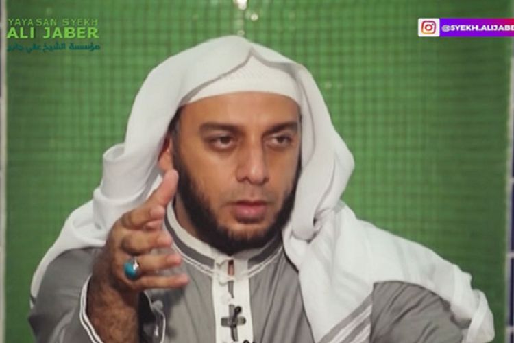 Jangan Asal Sholat Dhuha Agar Rezeki Tidak Hilang Syekh Ali Jaber