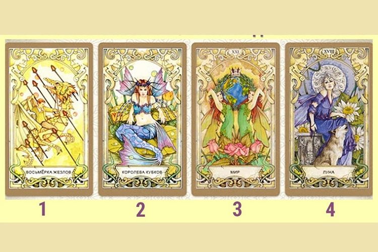 TES PSIKOLOGI: Pilih Kartu Tarot Berikut, Ungkap Pekerjaan yang Cocok ... TES PSIKOLOGI: Pilih Kartu Tarot Berikut, Ungkap Pekerjaan yang Cocok ...