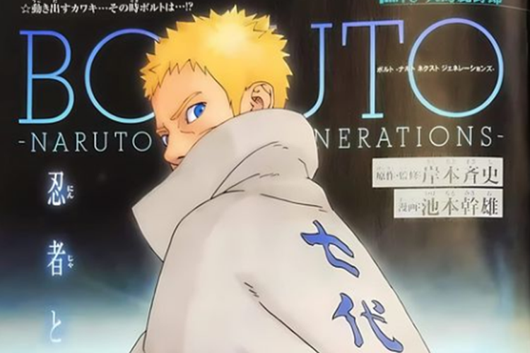 FULL Spoiler Manga Boruto Chapter 78: Penyebab Luka Mata Boruto ... FULL Spoiler Manga Boruto Chapter 78: Penyebab Luka Mata Boruto ...