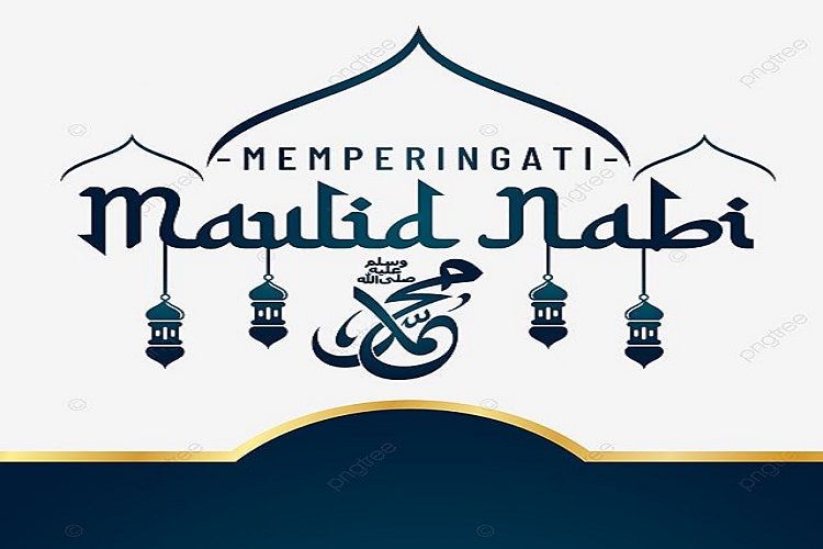 20 Kata-Kata Ucapan Selamat Memperingati Maulid Nabi Muhammad SAW 12 ... 20 Kata-Kata Ucapan Selamat Memperingati Maulid Nabi Muhammad SAW 12 ...