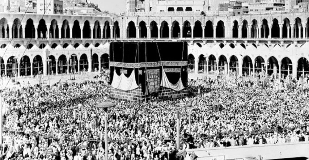 Sejarah Perluasan Masjidil Haram Sejak Masa Khulafaur Rasyidin Hingga
