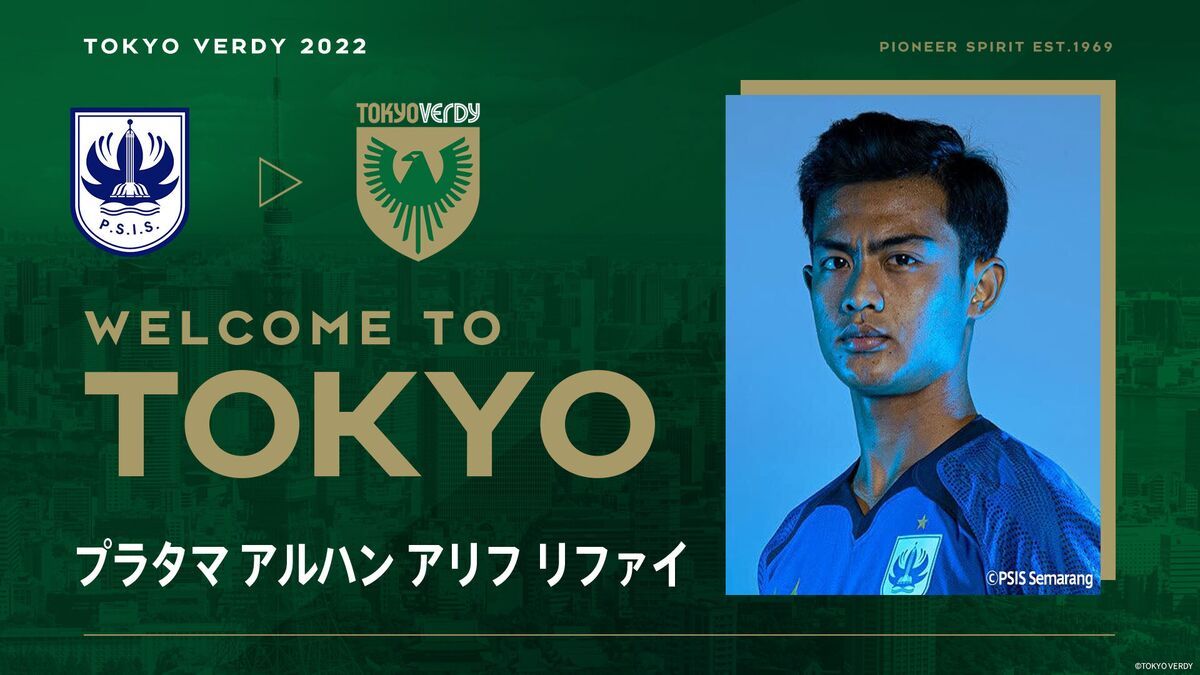 Ini Bocoran Jadwal Pratama Arhan Gabung Skuat Tokyo Verdy di Jepang dan ... Ini Bocoran Jadwal Pratama Arhan Gabung Skuat Tokyo Verdy di Jepang dan ...