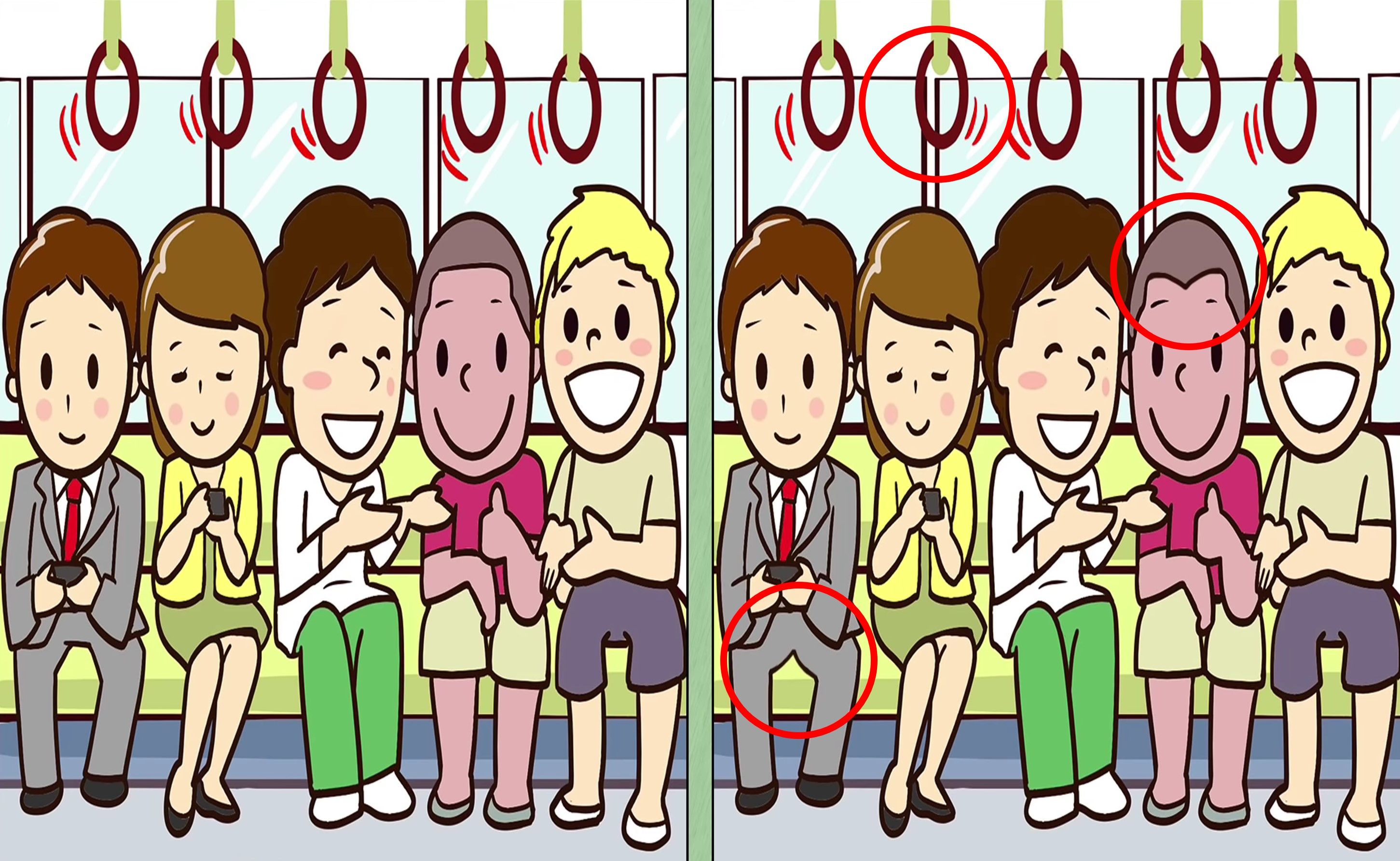 Tes IQ: Super Sulit yang Hanya si Jenius yang Bisa Menjawab 3 Perbedaan ... Tes IQ: Super Sulit yang Hanya si Jenius yang Bisa Menjawab 3 Perbedaan ...