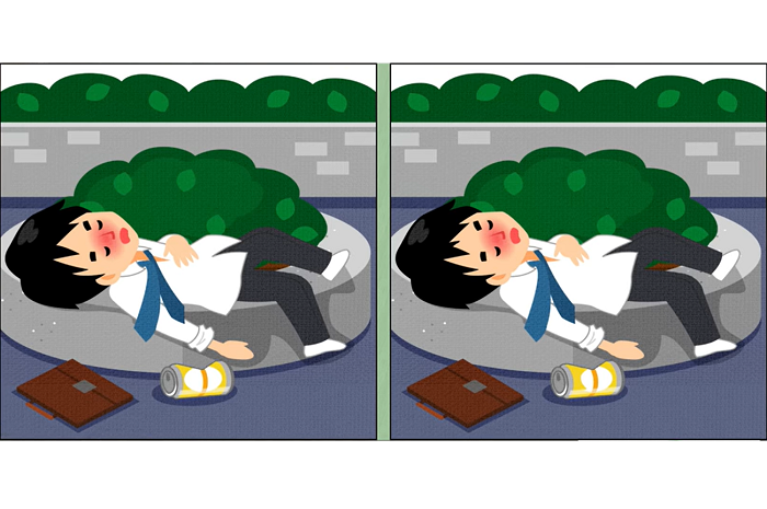 Tes IQ: Teka-Teki Ini Bikin Puyeng! Bisakah Temukan 3 Perbedaan Pria ... Tes IQ: Teka-Teki Ini Bikin Puyeng! Bisakah Temukan 3 Perbedaan Pria ...