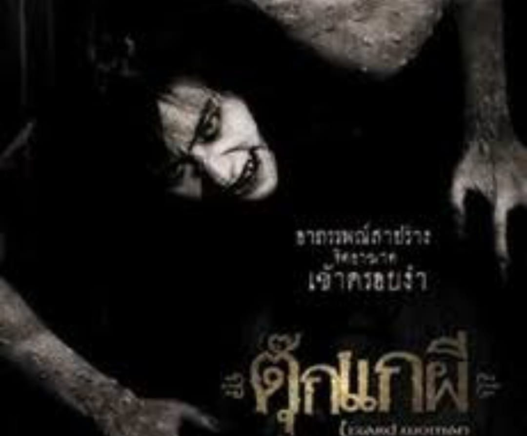 Sinopsis Film Lizard Woman Seramnya Iblis Tokek Penyerang Ahli Geologi Thailand Tayang Malam