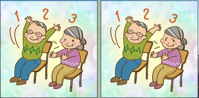 Tes IQ: Coba Buktikan Kecerdasan Visual Anda dengan Menemukan 3 ... Tes IQ: Coba Buktikan Kecerdasan Visual Anda dengan Menemukan 3 ...