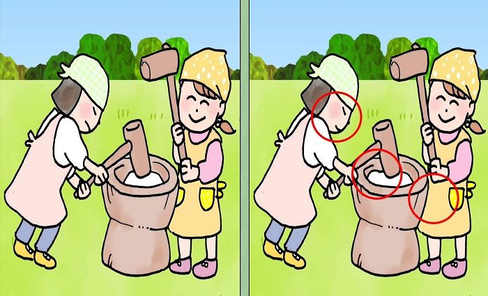 TES IQ: Uji Ketelitian dan Kecerdasan Kamu? Temukan 3 Perbedaan pada ... TES IQ: Uji Ketelitian dan Kecerdasan Kamu? Temukan 3 Perbedaan pada ...