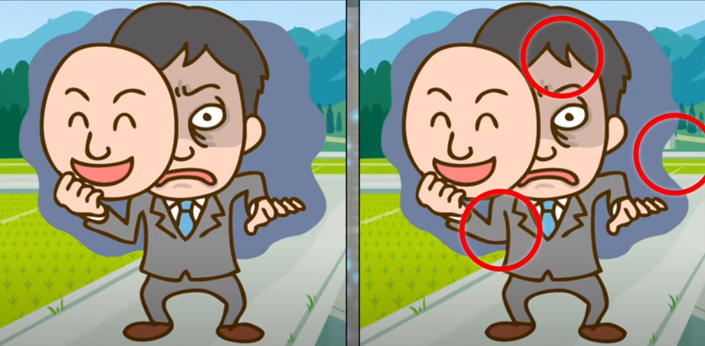 Tes IQ: Merasa Jenius dan Jeli? Buktikan dengan Temukan Lebih dari 1 ... Tes IQ: Merasa Jenius dan Jeli? Buktikan dengan Temukan Lebih dari 1 ...