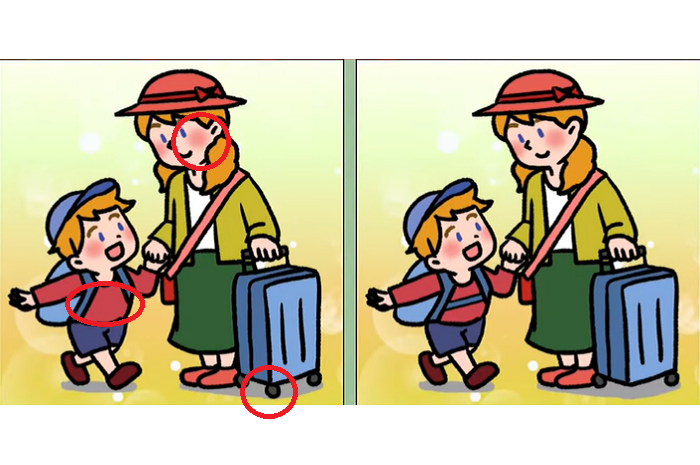 Tes IQ: Serupa Tapi Tak Sama! Bisakah Temukan Letak Perbedaan di Gambar ... Tes IQ: Serupa Tapi Tak Sama! Bisakah Temukan Letak Perbedaan di Gambar ...