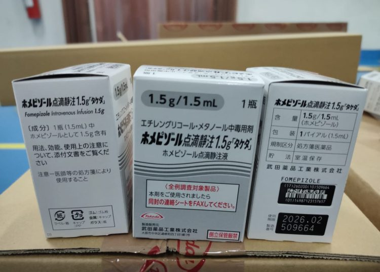 3 Fakta Tentang Fomepizole, Obat Terapi Pasien Gagal Ginjal Akut yang ... 3 Fakta Tentang Fomepizole, Obat Terapi Pasien Gagal Ginjal Akut yang ...