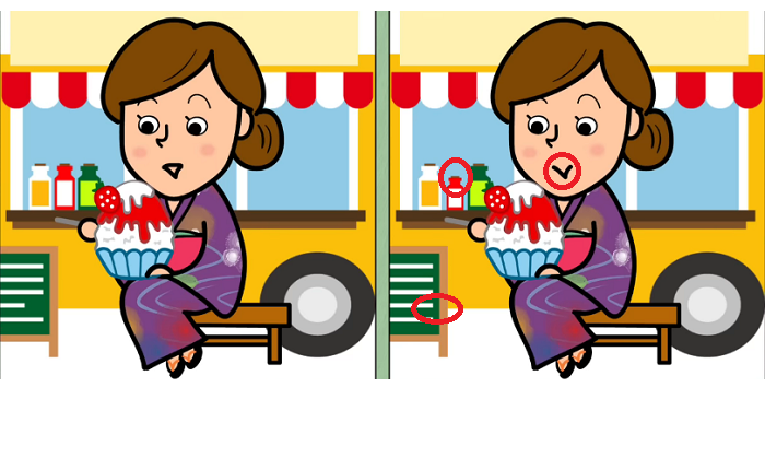 Tes IQ: Bikin Pusing! Cepat Temukan Perbedaan pada Gambar Wanita Jepang ... Tes IQ: Bikin Pusing! Cepat Temukan Perbedaan pada Gambar Wanita Jepang ...