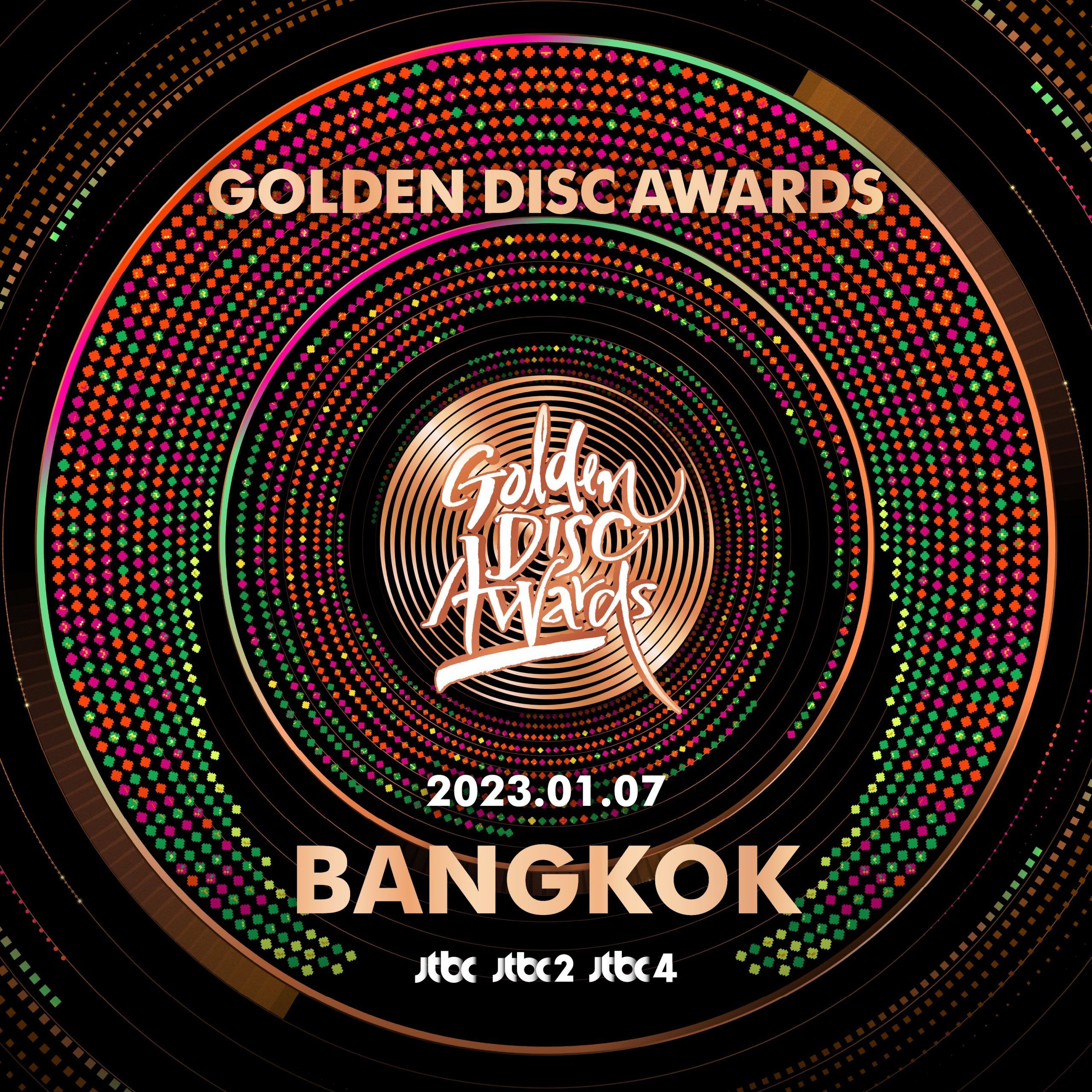 Daftar Nominasi Golden Disc Awards Ke 37 Untuk Penghargaan Bonsang