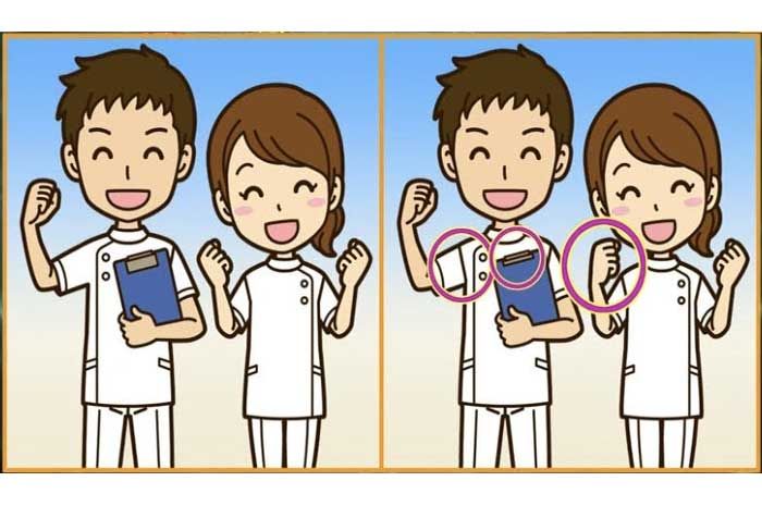Tes IQ: Kalau Beneran Jeli, Kamu Nggak Bakal Susah Mencari 3 Perbedaan ... Tes IQ: Kalau Beneran Jeli, Kamu Nggak Bakal Susah Mencari 3 Perbedaan ...