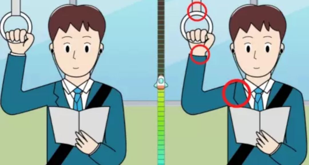 Tes IQ: Lihat Berapa Perbedaan dalam Gambar? Cuma Orang Cerdas yang ... Tes IQ: Lihat Berapa Perbedaan dalam Gambar? Cuma Orang Cerdas yang ...