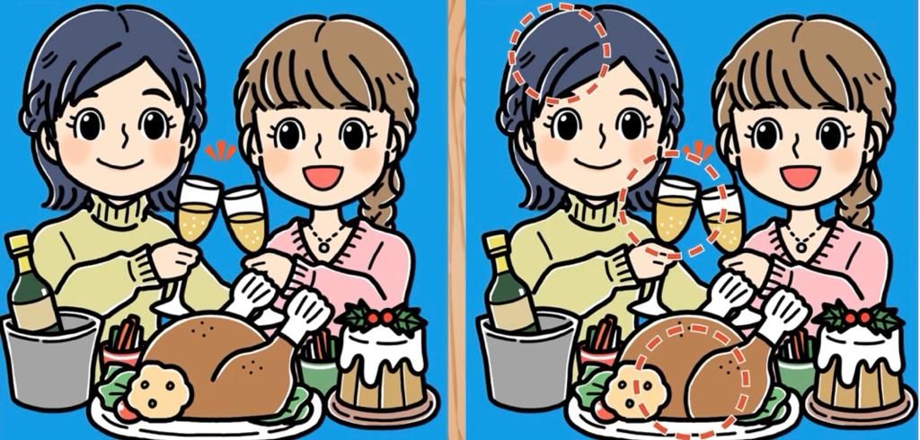 Tes IQ: Yakin Bakal Jeli? Coba Hitung Ada Berapa Perbedaan pada Gambar ... Tes IQ: Yakin Bakal Jeli? Coba Hitung Ada Berapa Perbedaan pada Gambar ...