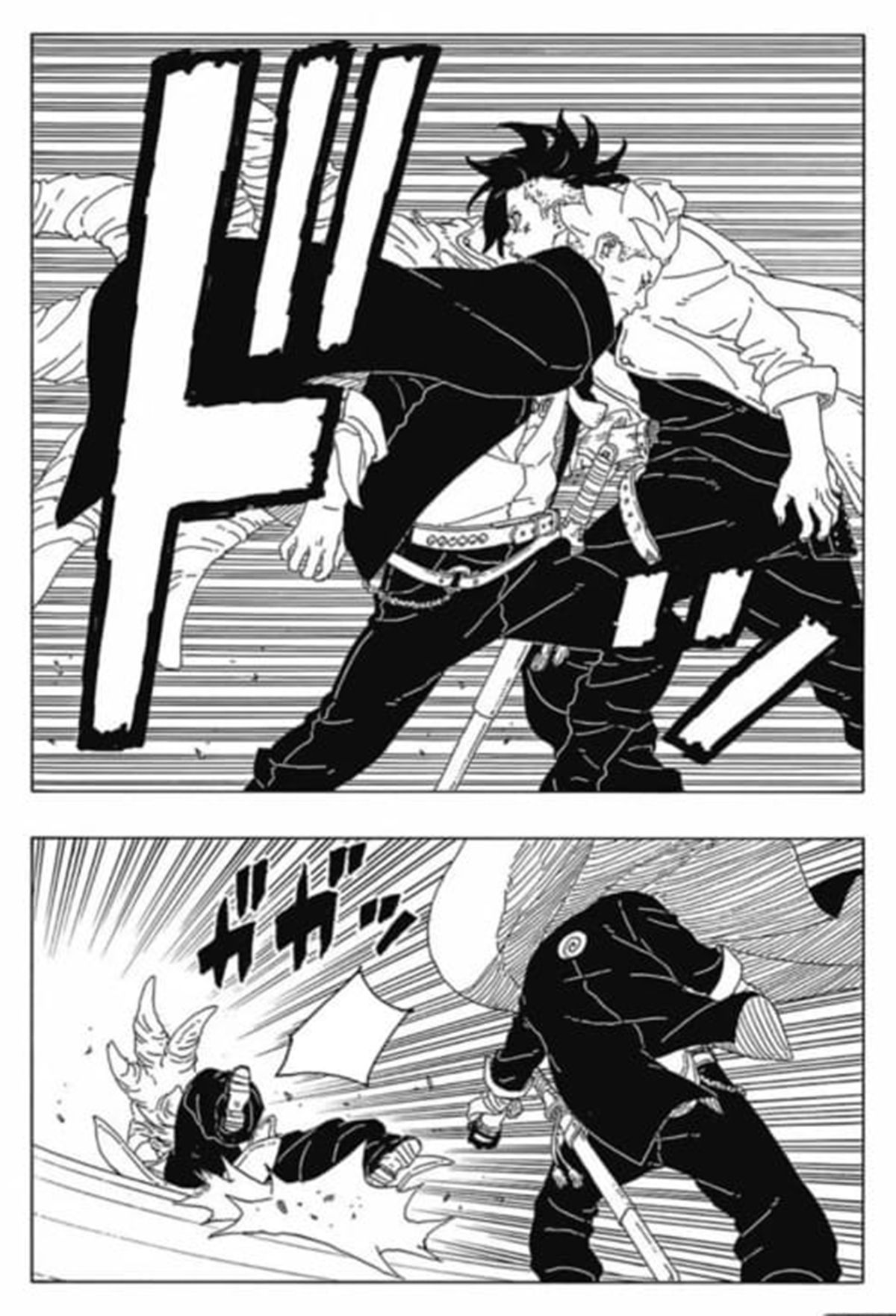 Spoiler Manga Boruto Tbv Chapter 9 Kurama Bereinkarnasi Di Tubuh Himawari Pikiran Rakyat Bmr