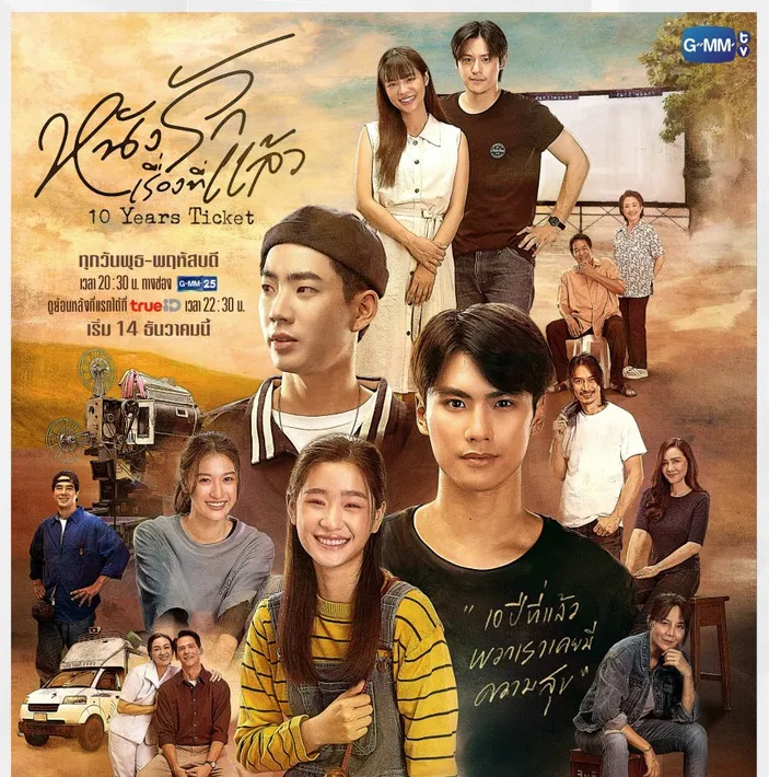 Jadwal Tayang 10 Years Ticket Drama Thailand Viral, Tayang di Mana? Ini ... Jadwal Tayang 10 Years Ticket Drama Thailand Viral, Tayang di Mana? Ini ...