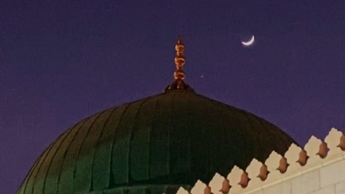 Sidang Isbat Awal Ramadhan 2025 Baru diselenggarakan Besok, Apakah Sama ... Sidang Isbat Awal Ramadhan 2025 Baru diselenggarakan Besok, Apakah Sama ...