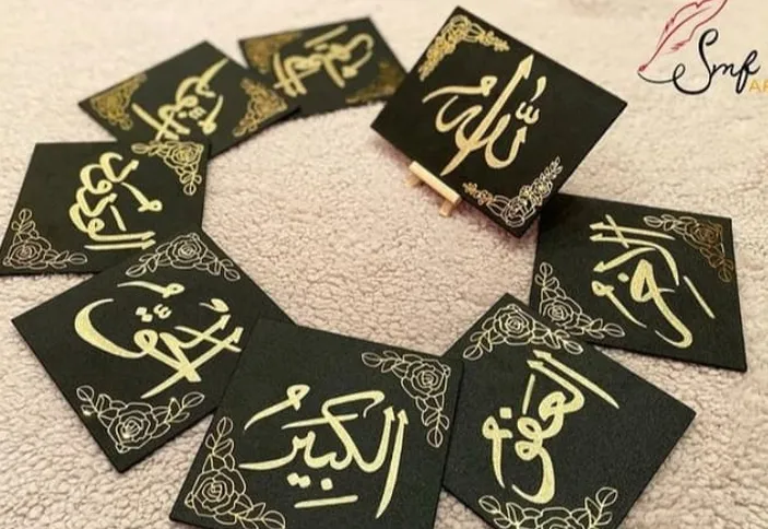 Arti Al Ahad, Yang Maha Esa, Apa Arti Esa dalam Asmaul Husna Ada di ... Arti Al Ahad, Yang Maha Esa, Apa Arti Esa dalam Asmaul Husna Ada di ...