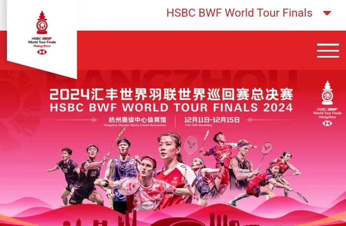 Jadwal Acara Tvri Hari Ini Rabu 11 Desember 2024 Live Bwf World Tour