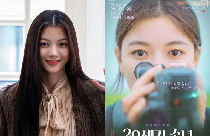 20th Century Girl Drama Korea Ciamik Yang Dibintangi Kim Yoo Jung