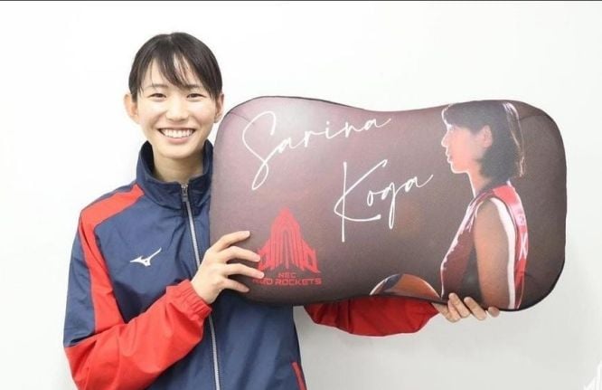 Profil Lengkap Sarina Koga Istri Yuji Nishida Atlet Voli Jepang Yang Berlaga Di Vnl 2023