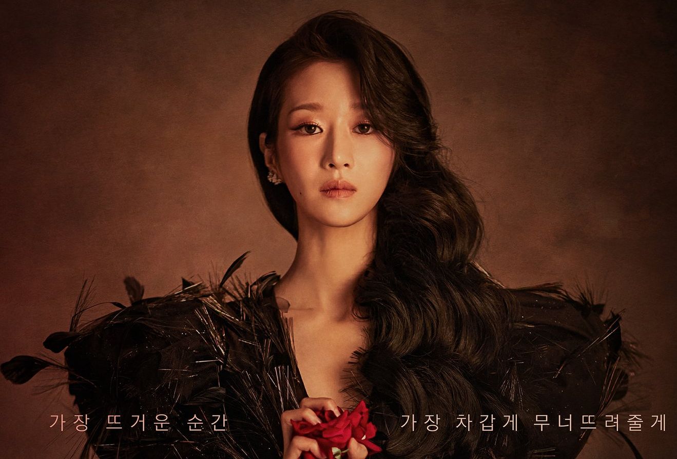 Jadwal Tayang Drama Korea Eve Seo Ye Ji Jadi Wanita Berbahaya