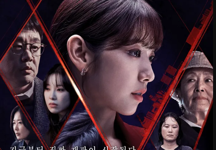Jam Tayang The Judge From Hell Cek Jadwal Sinopsis Dan Link Nonton Sub Indo Di Sini Pikiran